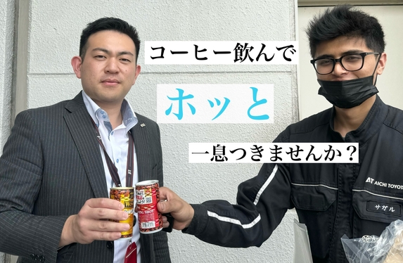 🌈クルマファンフェス21日(日)までです🌈